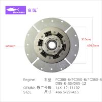 China PC300-6 Clutch Disc Replacement 14X-12-1112 for KOMATSU - 466.5mm × 22mm × 42.5mm Heavy Equipment Parts for sale