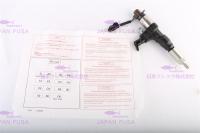 China HINO J05E Diesel Fuel Injector 095000-6353 Common Rail for SK200-8 Excavator Engine Parts for sale