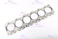 China ISUZU 6BD1 Diesel Engine Head Gasket OEM 1-11141195-1 for 6-Cylinder Applications for sale