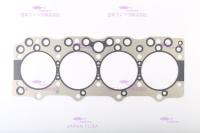 China ISUZU 4BG1T Engine Cylinder Head Gasket OEM 8-87222117-1 for 4-Cylinder Diesel Engines for sale