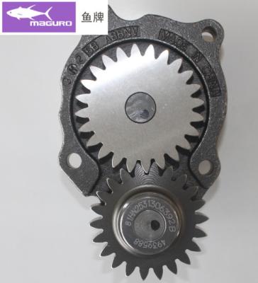 China Komatsu PC200-8 6D107 Excavator Oil Pump 6754-51-1110 - Aluminum Alloy Casting Construction for sale