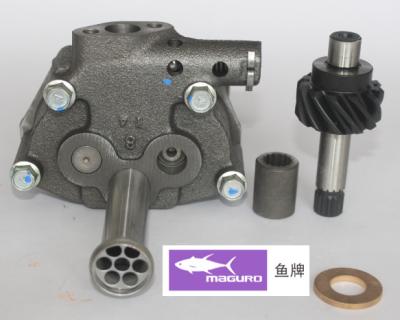 China ISUZU 6BD1 6BD1T Oil Extractor Pump L210-0018M for EX200-1/2/3 SH200A1 Excavator - Aluminum Alloy Casting for sale