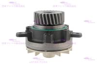 China Engine Water Pump 20734268 for Volvo D12D D12C EC360BLC EC460BLC FM12 for sale