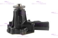China ISUZU 6HK1T Water Pump OEM 1-13650133-2 for ZX330 Models - ISO 9001 Certified Engine Cooling Component for sale