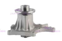 China ISUZU 4JB1 4JG1 Diesel Engine Water Pump 5-87610088-0 for ZAX60 Excavator for sale