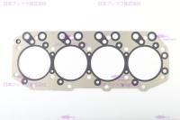 China ISUZU 4JA1 4JB1 SK60 Engine Head Gasket 8-97350318-0 for 4-Cylinder Diesel Engines for sale