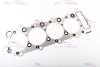 China ISUZU 4HK1 Engine Head Gasket 8-98114256-0 - 4 Cylinder OEM Replacement Part for sale