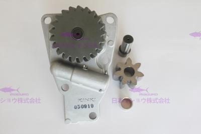 China Komatsu 4D95 Excavator Oil Pump 6207-51-1201 - Aluminum Alloy Casting for Construction Machinery for sale