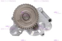 China Mitsubishi 4D34T L220-0006S Excavator Oil Pump for sale