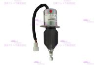 China MAGURO Flameout Solenoid Valve 1G882-60010 | OEM Engine Part for Construction & Marine Equipment for sale