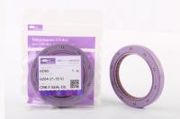 China Oil Seal for KOMATSU 6D95 for sale