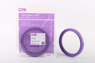 China YANMAR 4TNV98 Engine Oil Seal 122916-01790 Crankshaft Rear Spare Part for sale