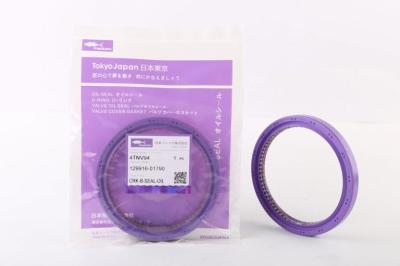 China Oil Seal for YANMAR 4TNV94/4TNV98 for sale