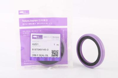 China Oil Seal for ISUZU 4JB1T for sale