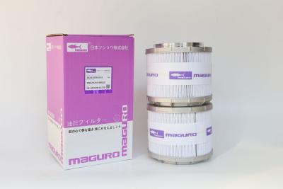 China Engine Oil Return Filter for SK200-8 SK350-8 YN52V01016R620 100mm Length for sale