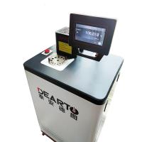 China Intelligent Precision Thermostatic Oil Bath 70-300C 0.001C Resolution Touch Screen for sale