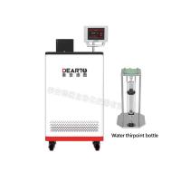 China ODM Standard Thermal Lab Water Triple Point Bottle Automatic Freezing and Preservation Device for sale