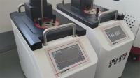 China Intelligent PID Temperature Calibration Wet Bath 60C to 300C Hot Oil Thermostat with Touch Screen for sale