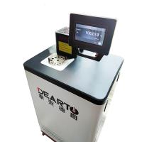 China High Low Temperature Thermostatic Bath -20 to 180C 0.001C Resolution for Laboratory for sale