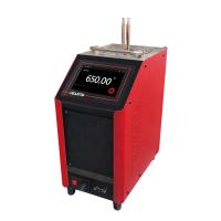 China Portable Dry Block Temperature Calibrator 50-1200°C Precision Furnace for Industrial Field Calibration for sale