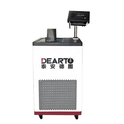 China Intelligent Precision Cryogenic Calibration Thermostatic Bath -100°C 220V 10L for sale