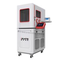 China Programmable Temperature Humidity Test Chamber DTLH-15AG 5C to 55C for Precision Calibration for sale