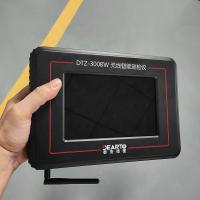 China 24 Channel 24 Bit Precision Wireless Intelligent Super Patrol Inspection Instrument DTZ-300BW for sale