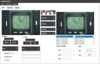 China Intelligent AI Thermohygrometer Calibration System AC110-220V 50Hz 3 Modes for sale