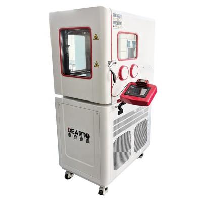 China Precision Humidity Calibration Chamber 5 to 95% RH Temperature Test Chamber DTLH-1RH5G for sale