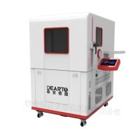 China Customized Support Climate Chamber for Temperature and Humidity Control in Laboratory for sale