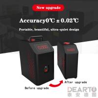 China 7.4kg Net Weight Zero Degree Dry Well Thermostat 0.001C Resolution for Thermocouple Calibration for sale