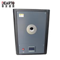 China Spherical Blackbody Cavity Temperature Radiation Source 50mm Opening 40kg for sale