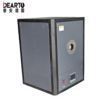 China Spherical Blackbody Cavity Temperature Radiation Source 50mm Opening 40kg for sale