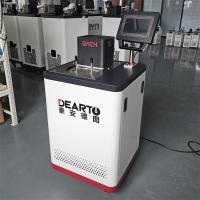 China Intelligent Precision Constant Temperature Salt Bath 0.001C Display Resolution 300C for sale