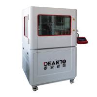 China Precision Thermostatic Calibration Test Chamber for Laboratory Customized OEM Support for sale