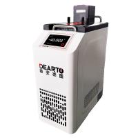 China Portable Compact Thermostatic Liquid Bath for On-Site Usage Special Oil Working Medium for sale