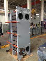 China G200M Gasketed Plate Heat Exchanger Central Cooler Lubricating Oil Cooler for sale