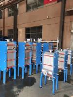 China GSW60 Sus304 Sus316l Fully Welded Plate Heat Exchanger  In High Pressure Application for sale