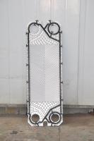 China Gasketed Plate Heat Exchanger M6B Material Of Stainless Steel For Oil Cooler for sale