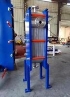 China Fully Welded Plate Heat Exchanger Model GFW60 For Silicone Oil Heating for sale