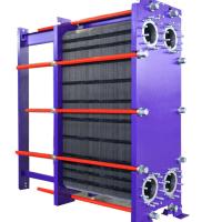 China G200M Gasketed Plate Heat Exchanger Central Cooler Lubricating Oil Cooler for sale
