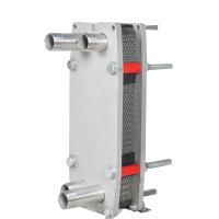 China phe plate heat exchanger  Model G32  in Ferrous Metallurgy Industry for sale