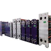 China Plate heat exchanger gaskets in Power Generation Industry Model G250 with high efficiency for sale