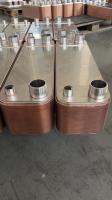 China Water Cooling Brazed Plate Heat Exchanger GL95A Electronic Engine Cooling And Roller for sale