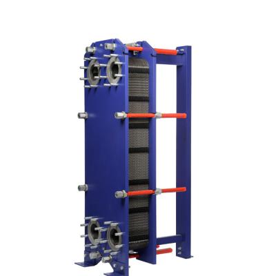 China Industry Gasket Plate And Frame Heat Exchanger Generator Rotor And Stator G250 for sale