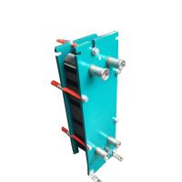 China Plasma Heating Gasket Plate Heat Exchanger Pharmacy And Health Model G60M for sale