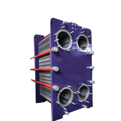 China Central Cooling Gasket Plate Heat Exchanger Marine Engine Industry GS200 for sale