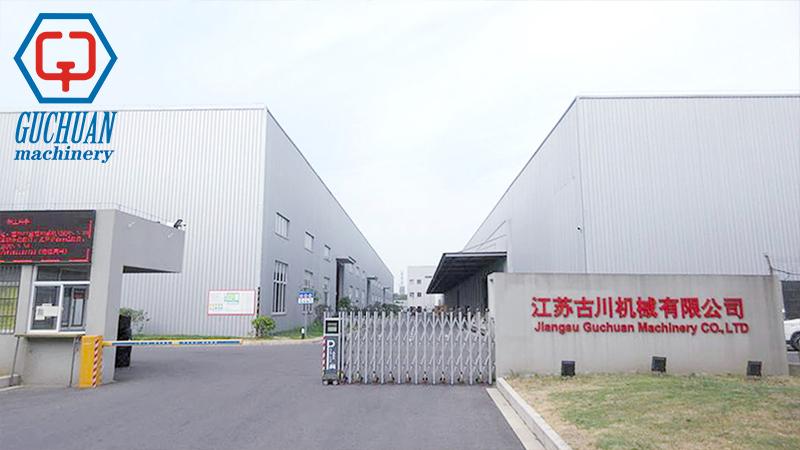 Guchuan_Machinery_Factory
