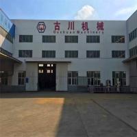 China Rotating Screening Rock Excavator Crusher Bucket Attachment 1524mm Width for sale