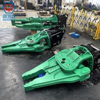 China GCC-18/24/32 Hydraulic Car Scrap Shear for 12-32 ton Excavators for sale